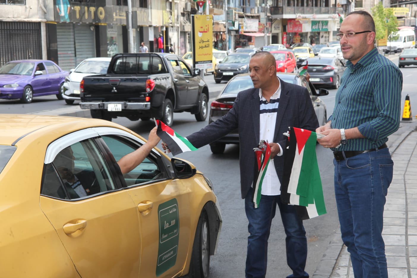 الاخبار - أمانة عمان الكبرى