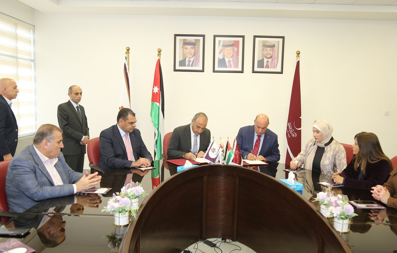 Home Page - Greater Amman Municipality