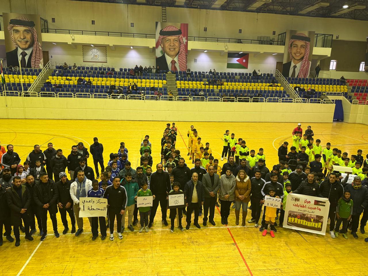 مركز واعدي ماركا يفوز بلقب مهرجان الواعدين الشتوي - أمانة عمان الكبرى