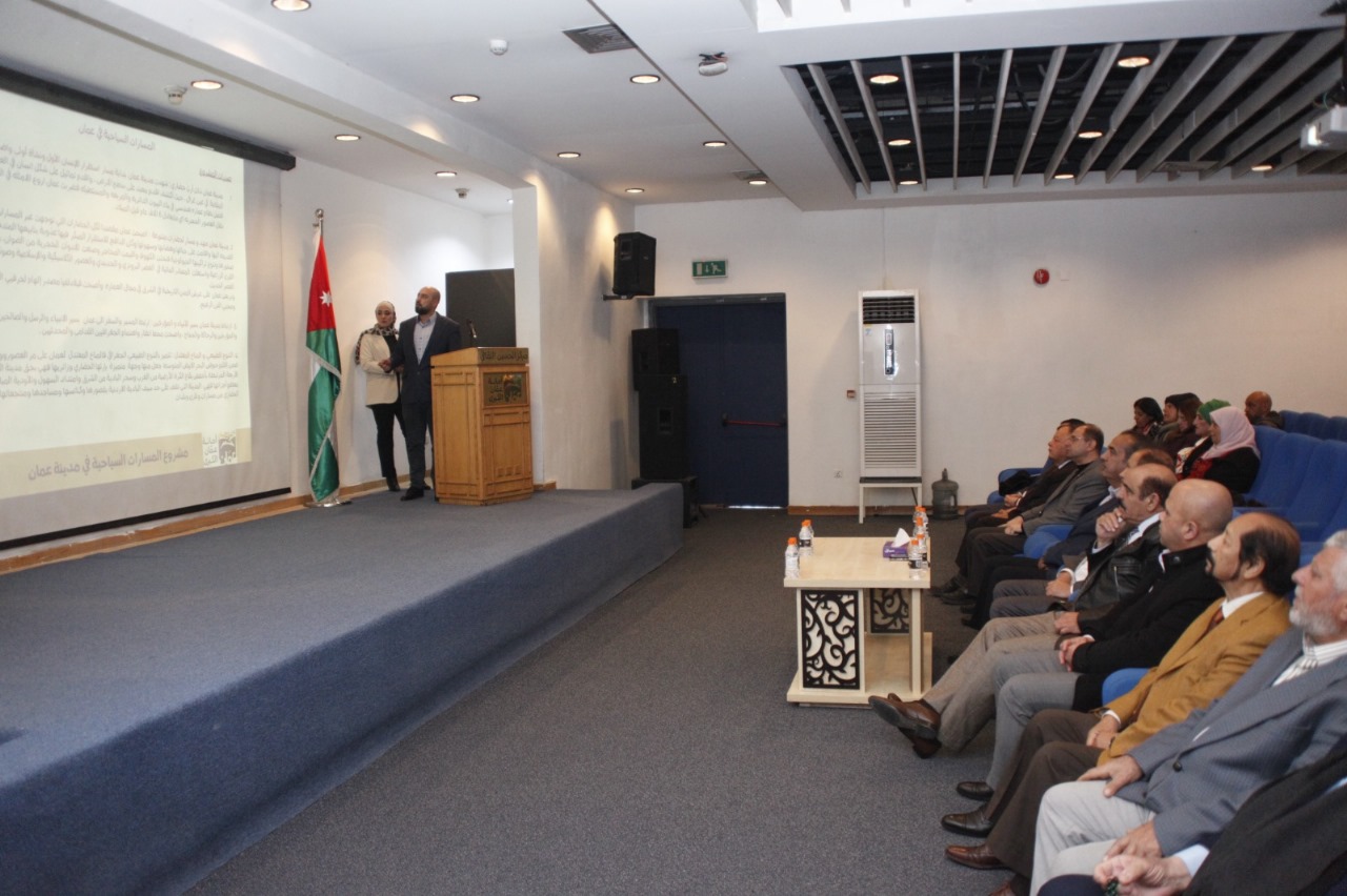 GAM Launches 13 tourist trails on the occasion of Amman City Day ...