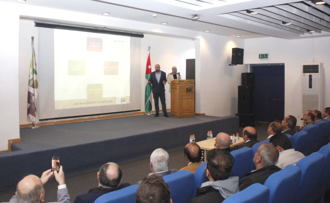 GAM Launches 13 tourist trails on the occasion of Amman City Day ...