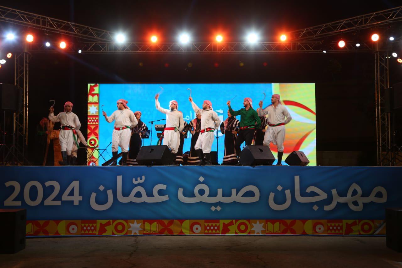 GAM Distributes 500 books daily for free throughout the days of Amman ...