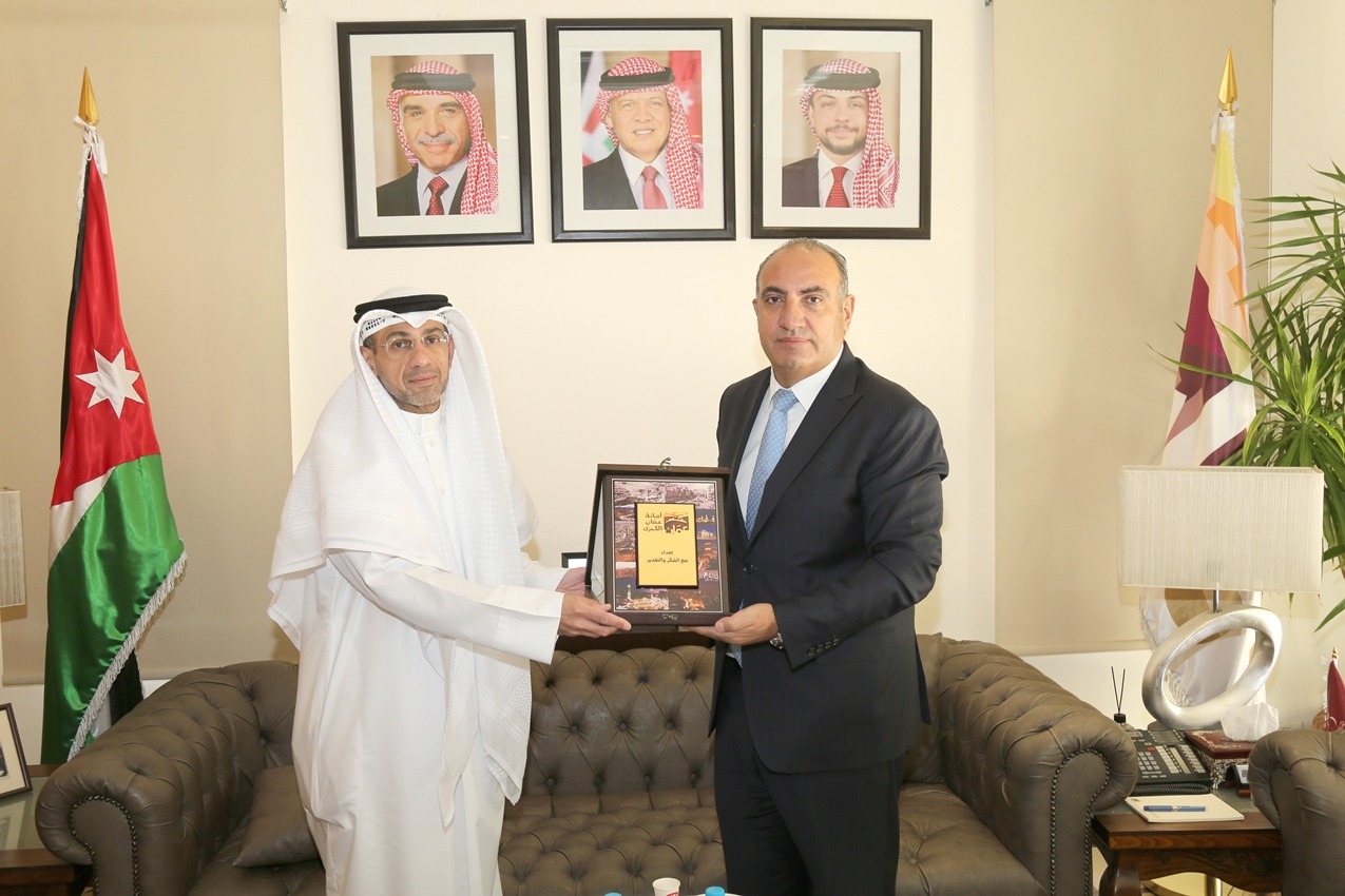 Amman Mayor Receives the Secretary General of Arab Towns Organization ...